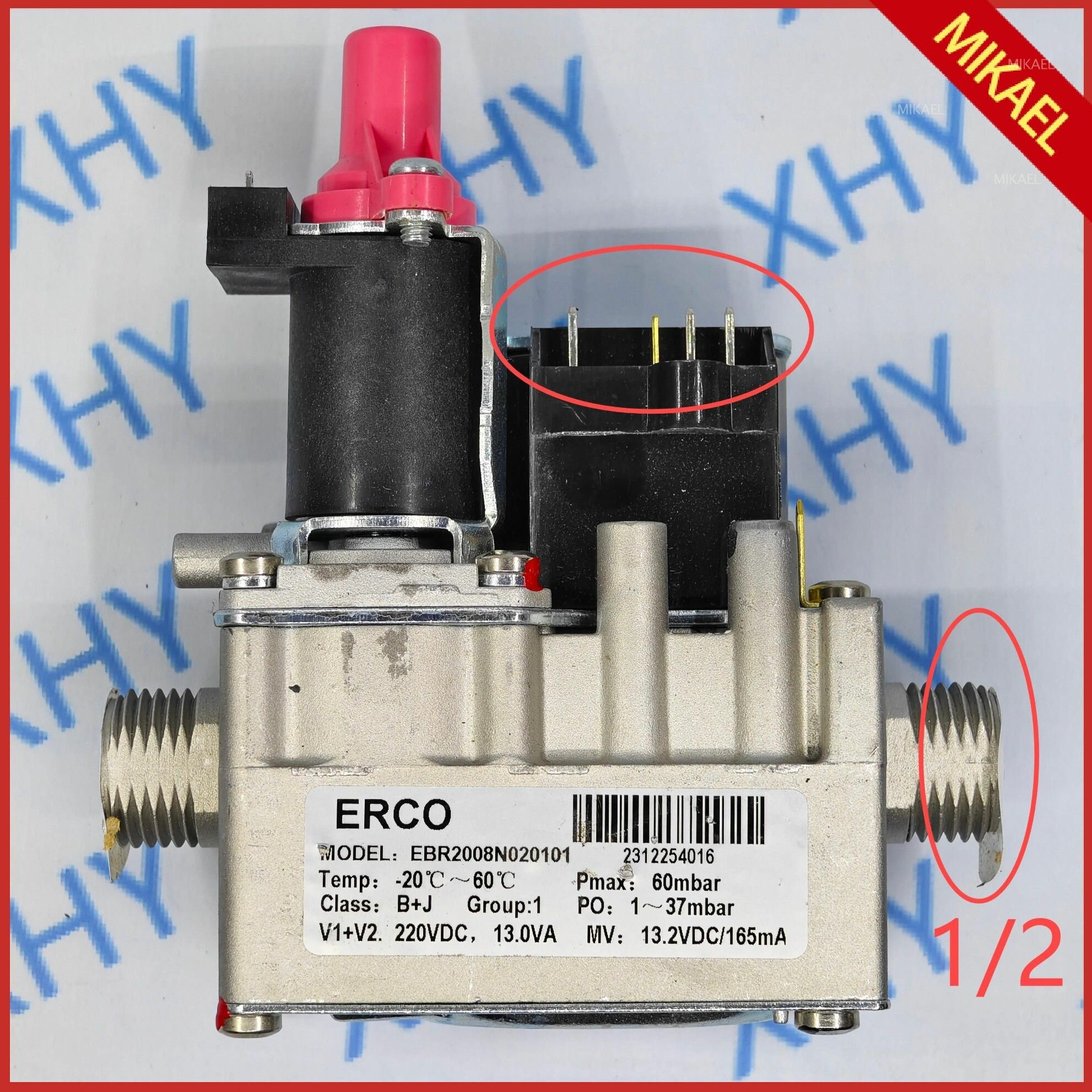 Эксклюзивный газовый клапан ERCO для аналоговых котлов Ferroli