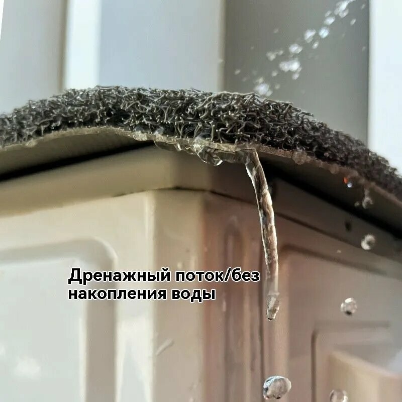 Козырек для внешнего блока кондиционера 100×40 см | Защита от дождя, брызг, капель, шумопоглощение