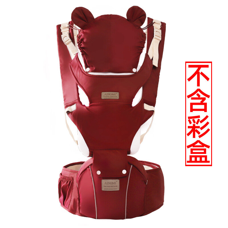 Поясной стульчик-переноска для младенцев, многофункциональный дышащий поясной стульчик для горизонтального ношения младенцев, ремень-переноска для младенцев, товары для мам и малышей, трансграничные товары для младенцев.