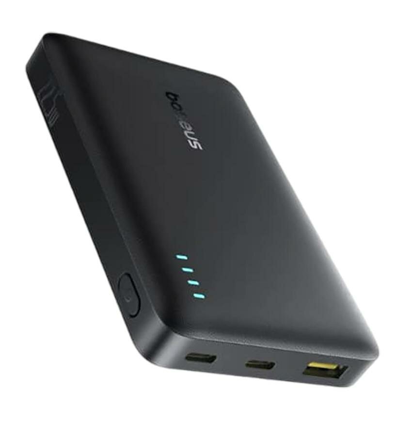 Внешний аккумулятор Baseus EnerFill FP21 Fast Charging Power Bank 22,5W Пауербанк 10000 mAh с кабелем USB-C 60Вт 30 см PPAP-1022-2 чёрный