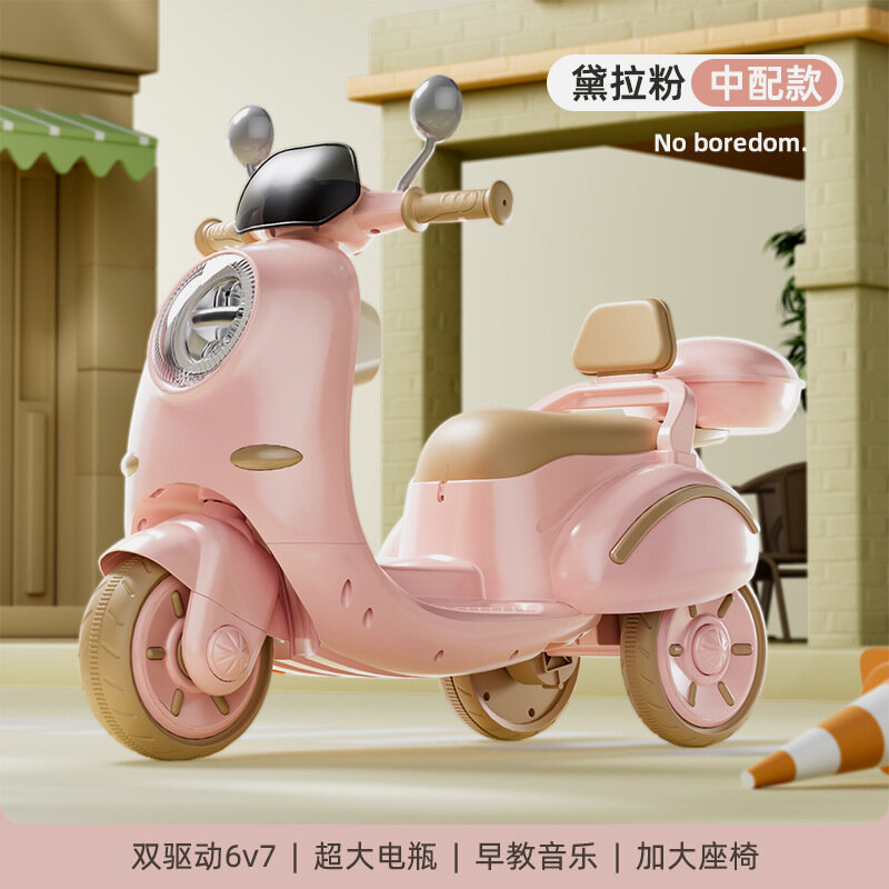 Новая модель детского электрического трехколесного мотоцикла-игрушки для мальчиков и девочек, электромобиль с возможностью катания и зарядки.