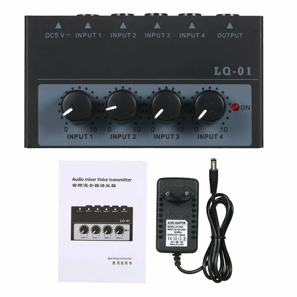 Микшерный пульт,4 канала,