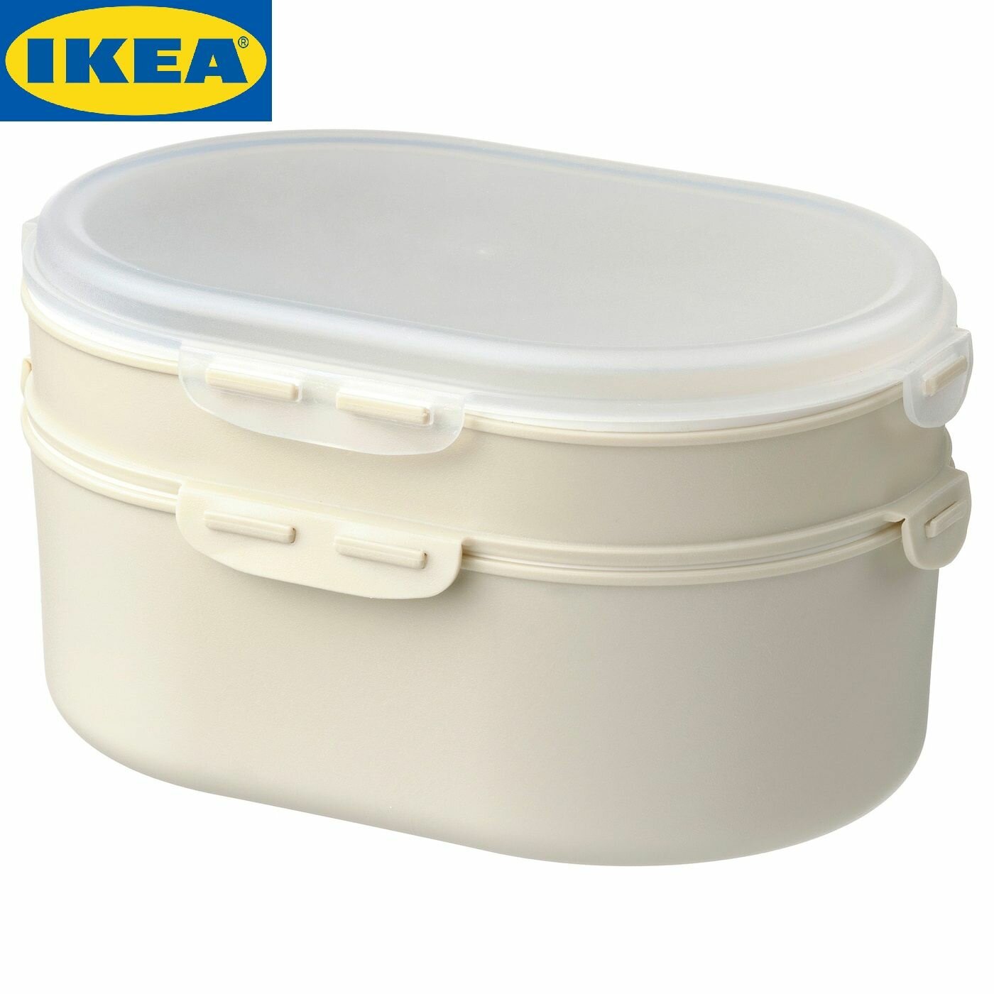 Ланч-бокс на два отделения IKEA UTBJUDA икеа утбжуда, для сухих продуктов, 17х12х9 см