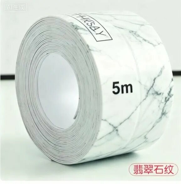 Плинтус 5000x38 мм, 1 шт.