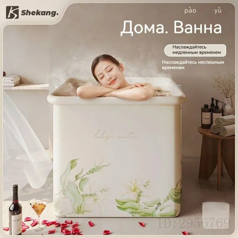 Складная ванна для купания детей, переносная душевая комната для семьи и сада