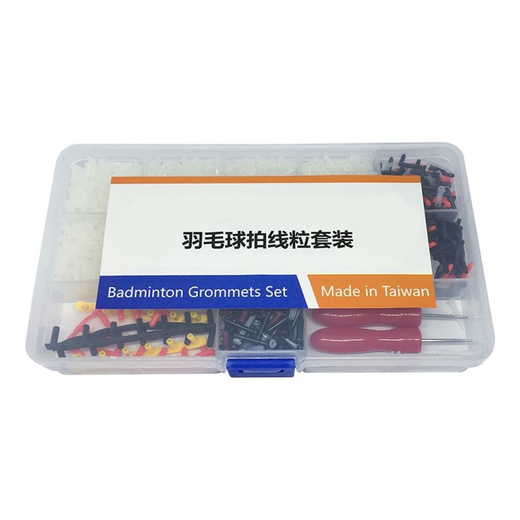 Нейлоновые громметы для бадминтонных ракеток, Белый