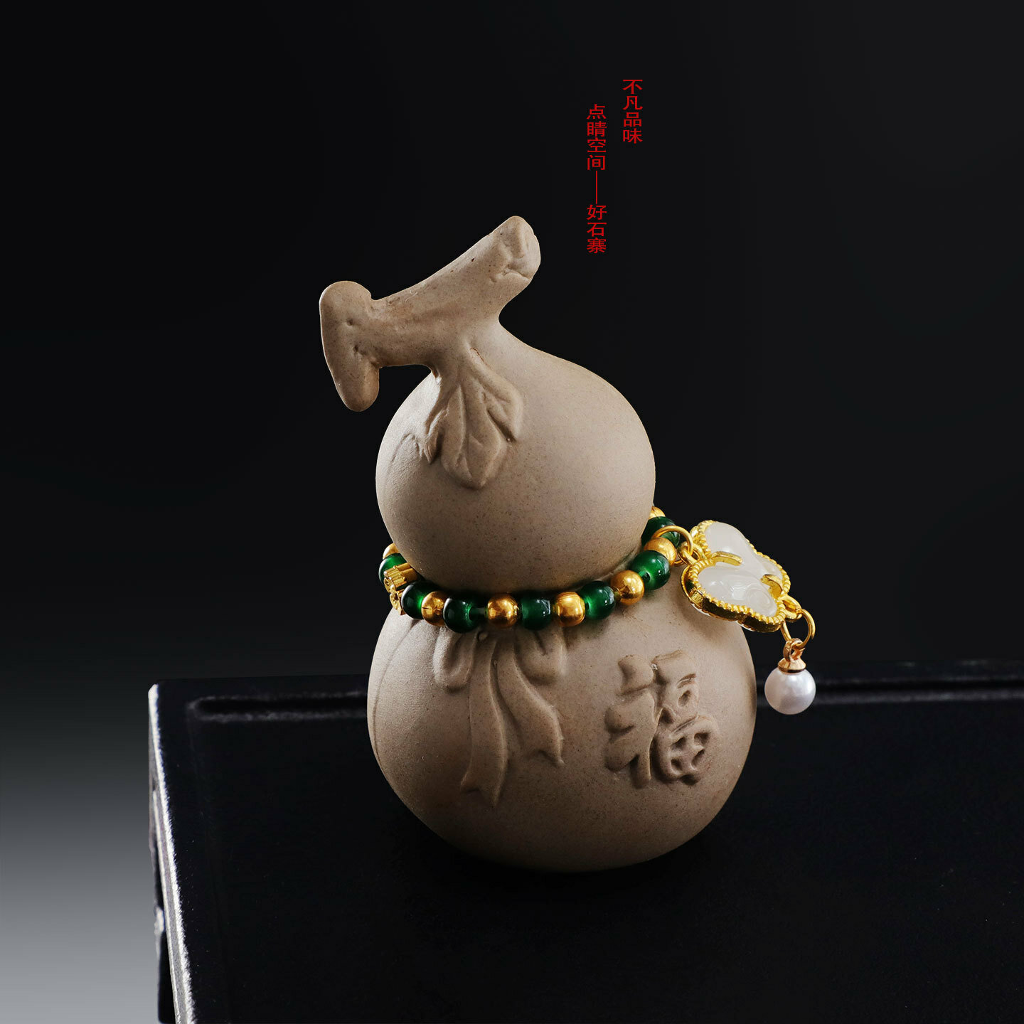 Кувшин из грубой керамики Yuerui, украшение для чайного стола, привлекающее богатство, креативный декор для гостиной, кабинета, оптовая продажа