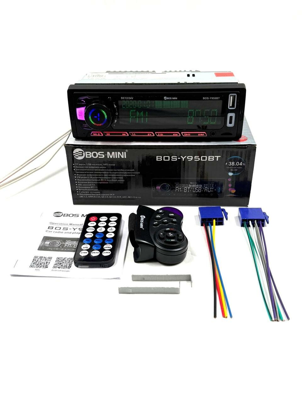 Автомагнитола BOS-MINI BOS-Y950BT с Bluetooth, USB, AUX поддержка 12V и 24V, 1 DIN диагональ 4.7