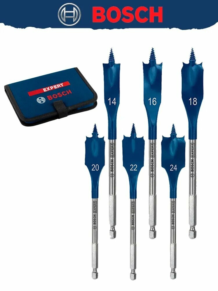 BOSCH EXPERT 2608900332 Саморежущий скоростной набор сверл-лопат 6 шт. Быстрое черновое сверление мягкой древесины Аксессуары для дрели-шуруповерта