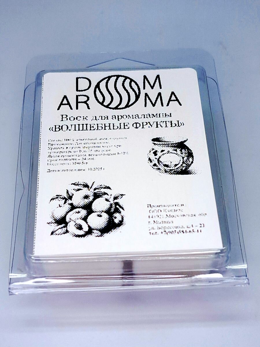 Воск для аромалампы DOM AROMA Волшебные фрукты, вес - 85 гр.