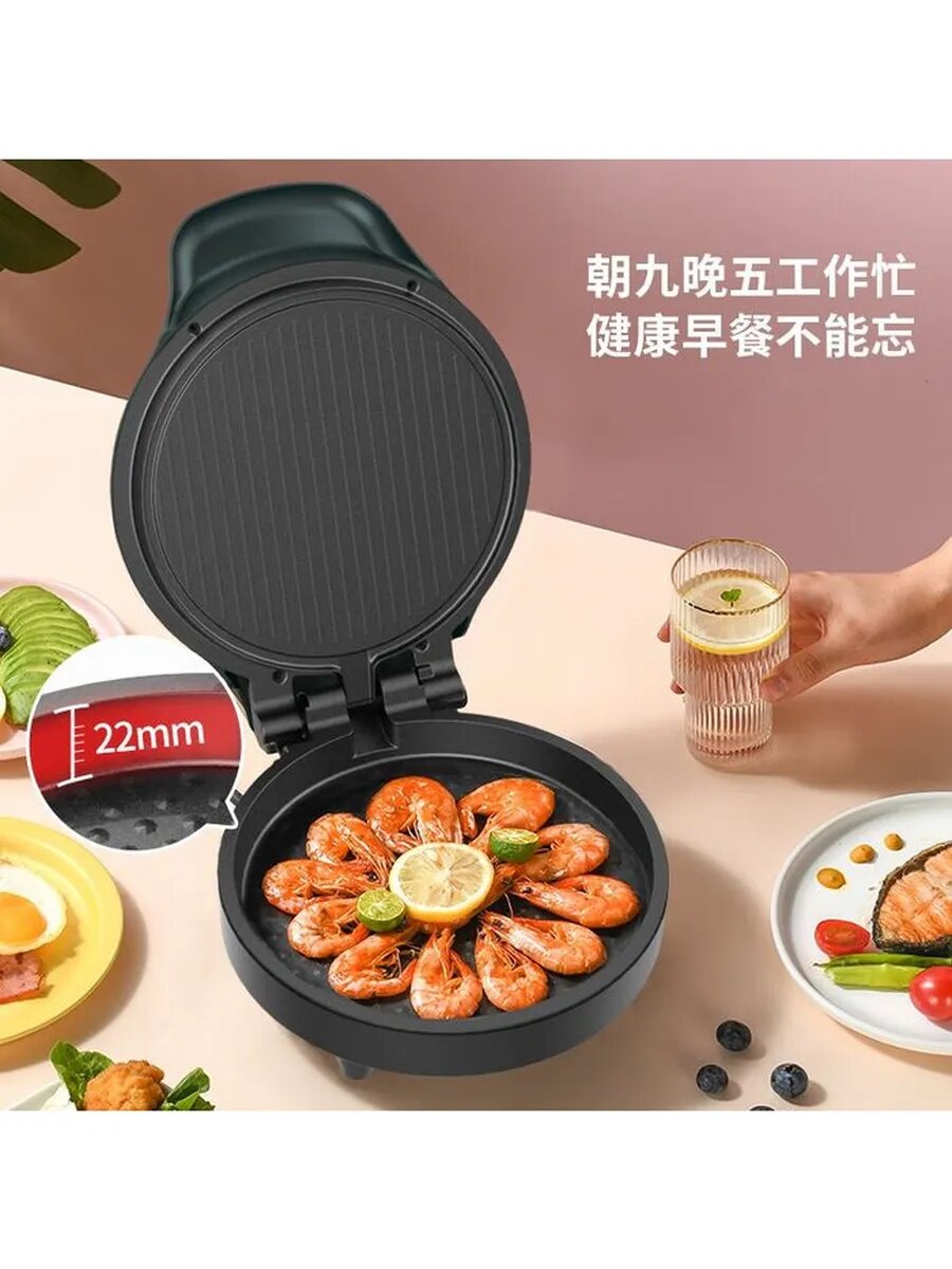 Электроблинница Liven LR-J2301C, двойной нагрев, 1000Вт