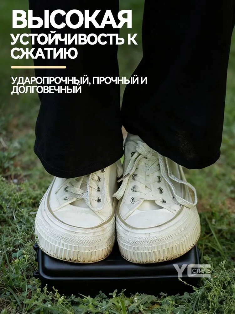 Кейс ударопрочный размер 210мм*120мм, водонепроницаемый, с дизайном из эластичной губки — фото 1