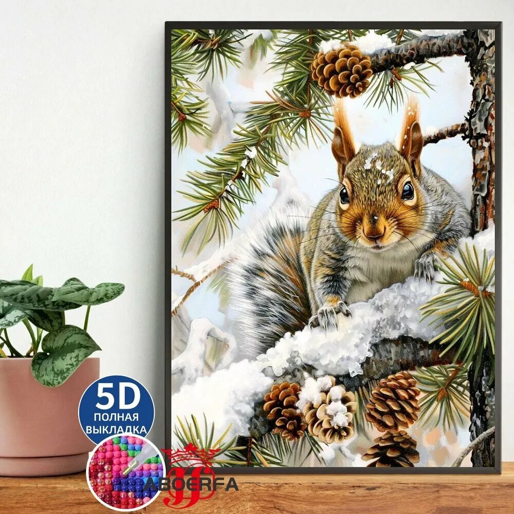 Алмазная мозаика "белка" / Алмазная вышивка / Круглая картина стразами Полная выкладка 50х40CM(без подрамника, без рамки)