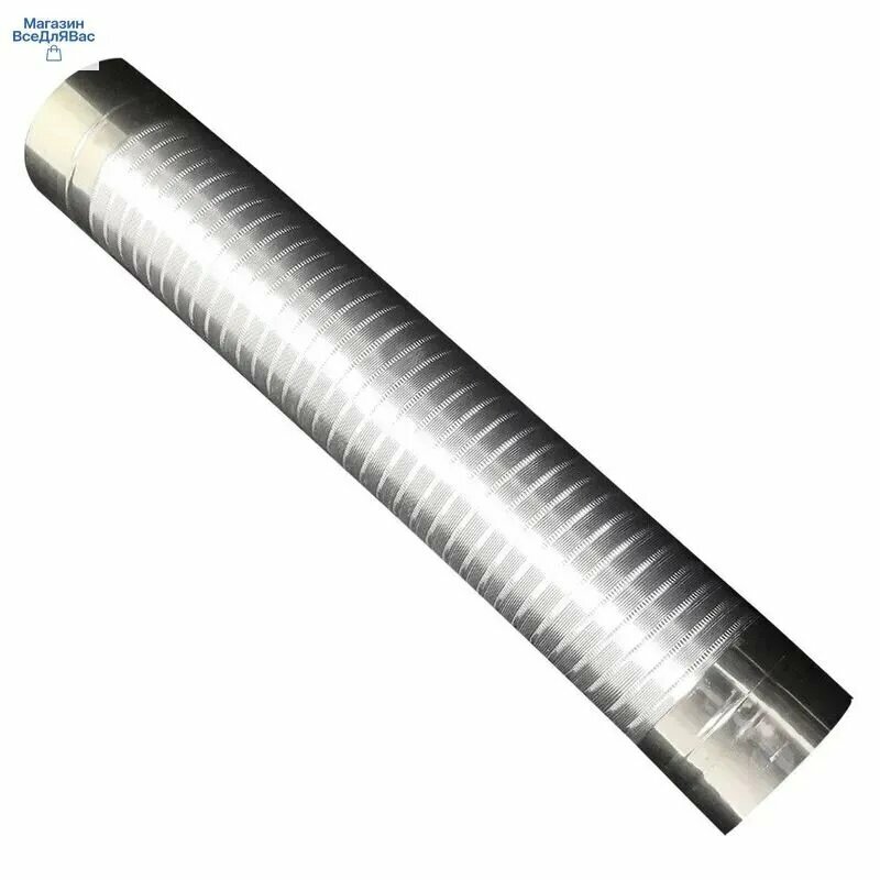 Вытяжная Труба, Гибкая, Из Нержавеющей Стали, Для Обогрева, 1 Комплект