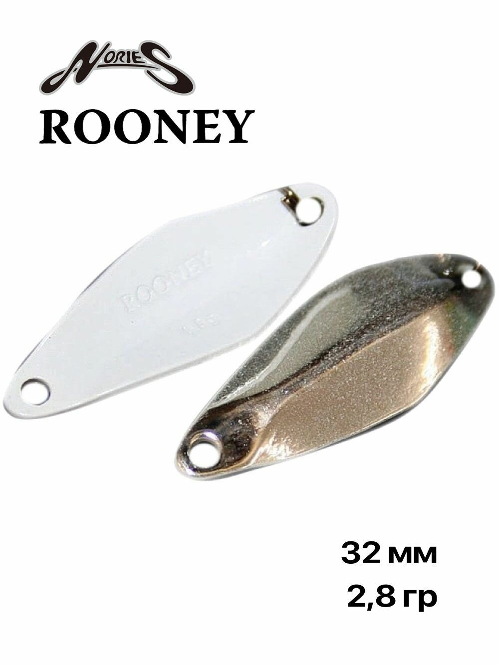 Блесна форелевая Nories Masukurouto Rooney, 2,8 гр, #050