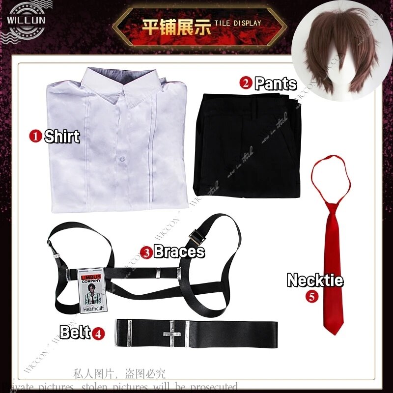 Heathcliff Limbus Cos Company REVENGE Косплей костюм коричневые волосы XXXL, CostumeWig