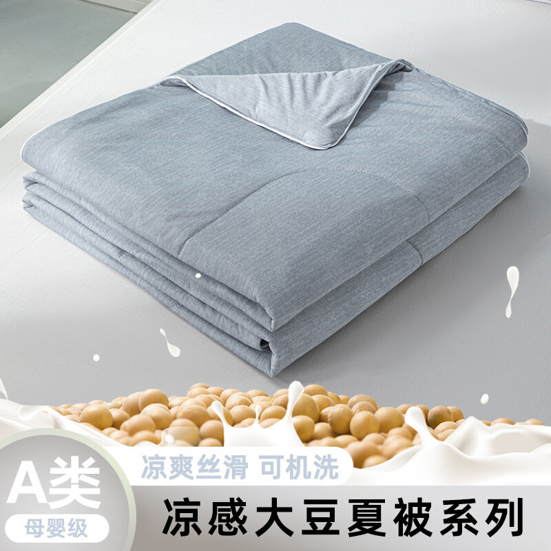 Летнее моющееся летнее прохладное одеяло из ледяного шелка класса А, японское прохладное шелковое летнее одеяло из