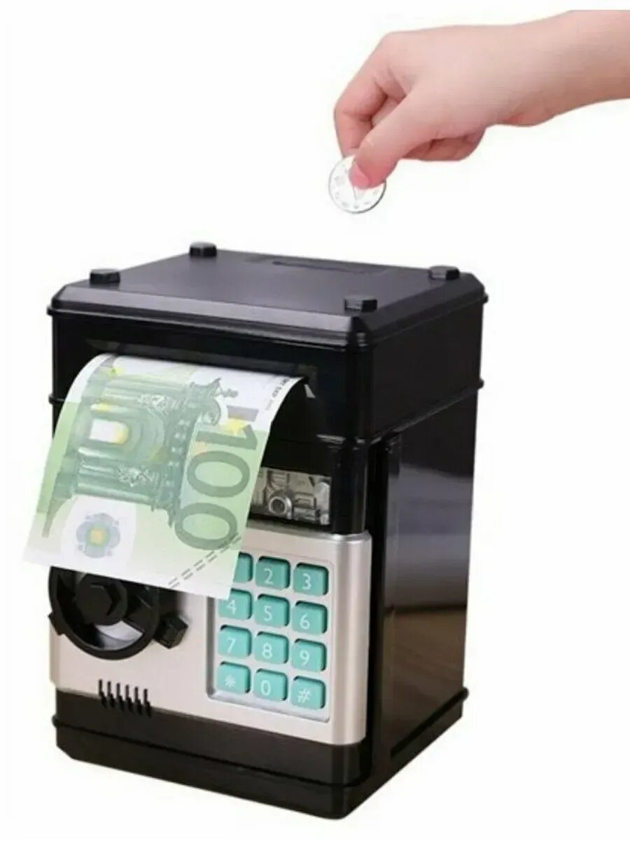 Сейф - копилка