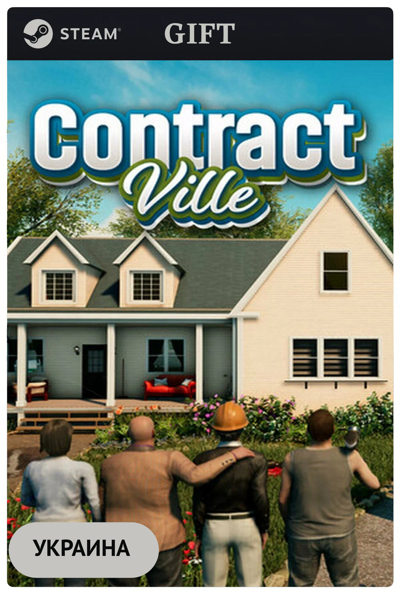 Игра Contract Ville для PC (ПК) Steam, Steam Deck, GIFT Украина