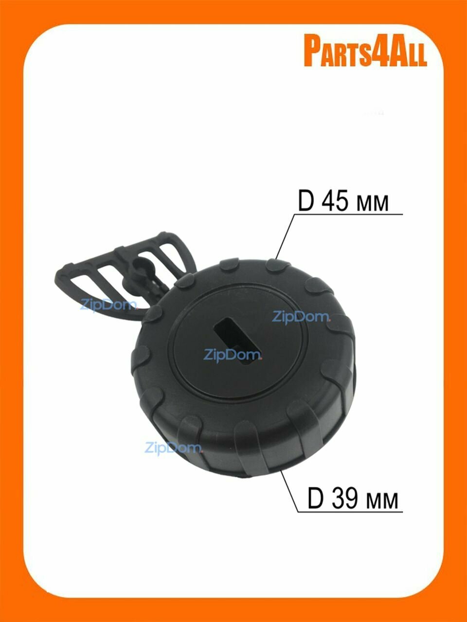 Пробка масло/бензобака для бензопилы MS 170/180