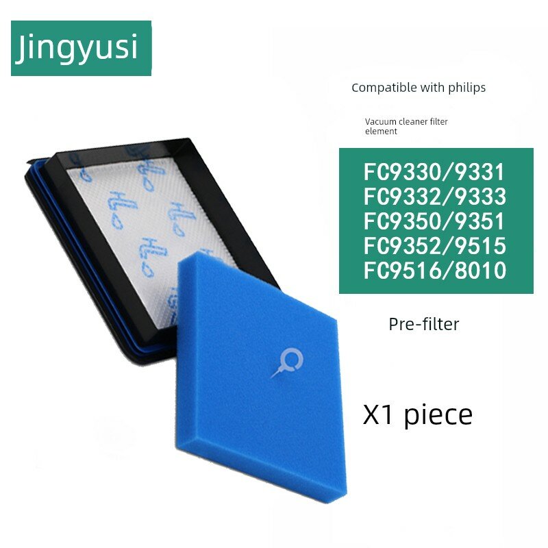 Подходит для аксессуаров для пылесосов Philips, фильтрующий элемент, хлопок FC8010 FC9331 FC9515FC9516 1