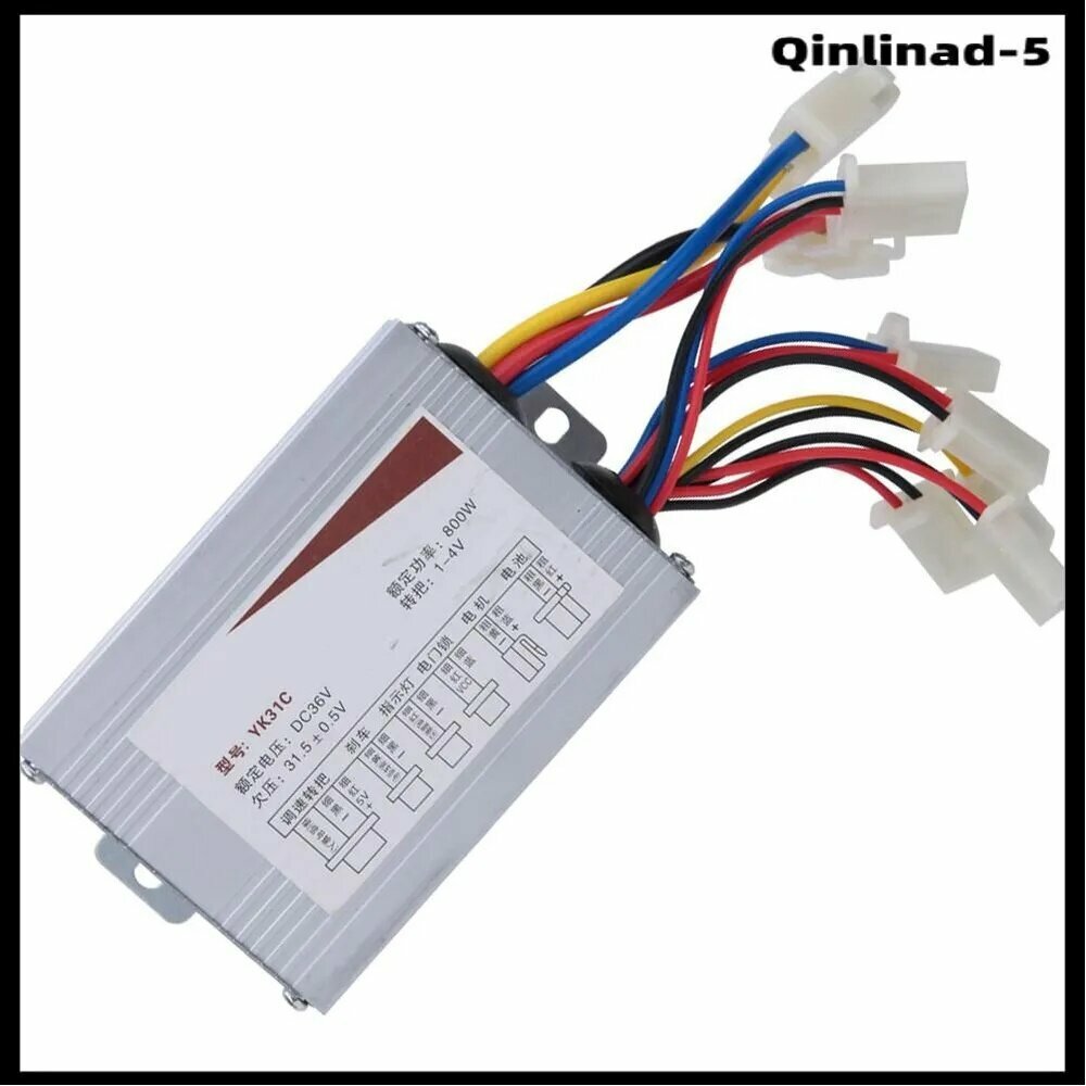 36В 800Вт Электрический Контроллер Мотора, Удобный для Электрических Трициклов