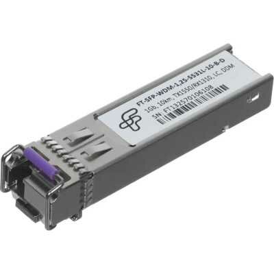SFP Модуль FT-SFP-WDM-1.25-5531L-10-B-D