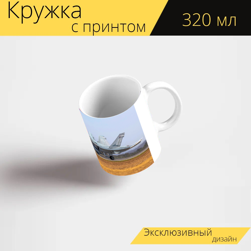 Кружка с рисунком, принтом "FA-18A Hornet FA-18A Hornet Королевские ВВС Австралии фа-18а шершень истребитель военные самолет образ Фото" 320 мл.