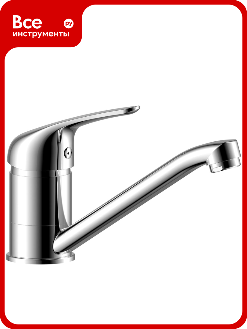 Смеситель для кухни Rossinka Y40-22