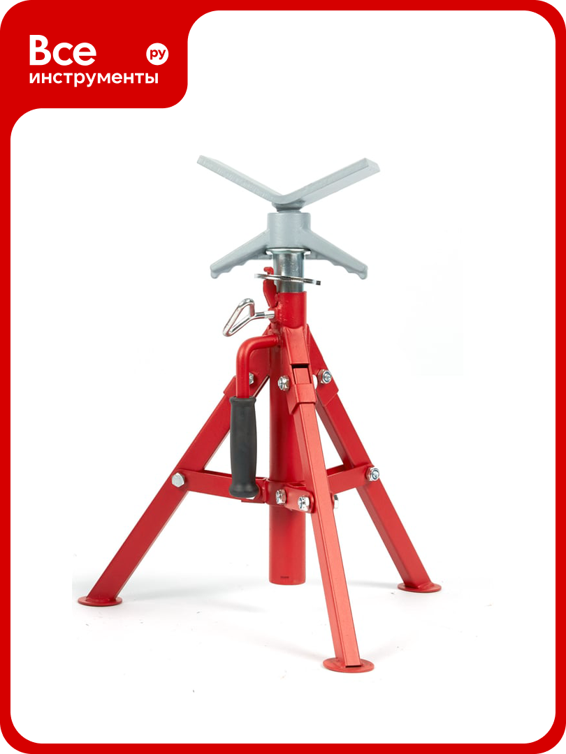 Подставка REDLI для труб с V-образной головкой, высота 510-960 мм VL-STAND R56657