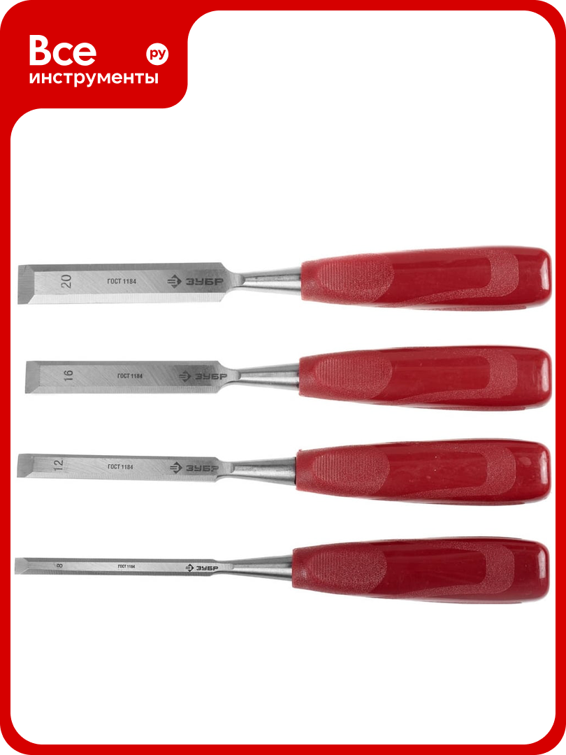 Набор стамесок с пластиковой рукояткой Зубр Т-300 4шт 18094-H4_z01