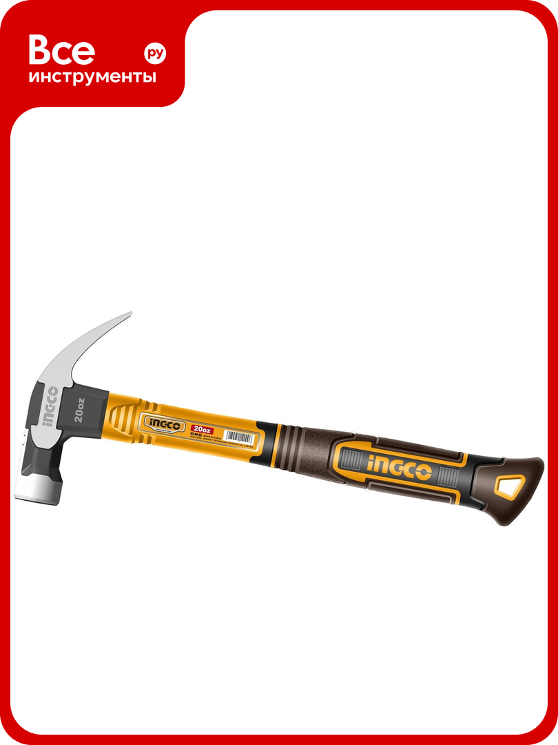 Молоток-гвоздодер INGCO SUPER INDUSTRIAL 560 г HCH81020