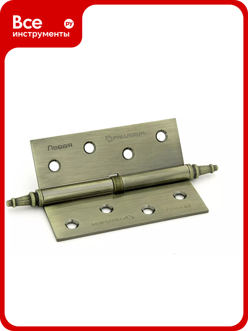 Дверная петля Palladium N 610-S-4" AB левая 00011163