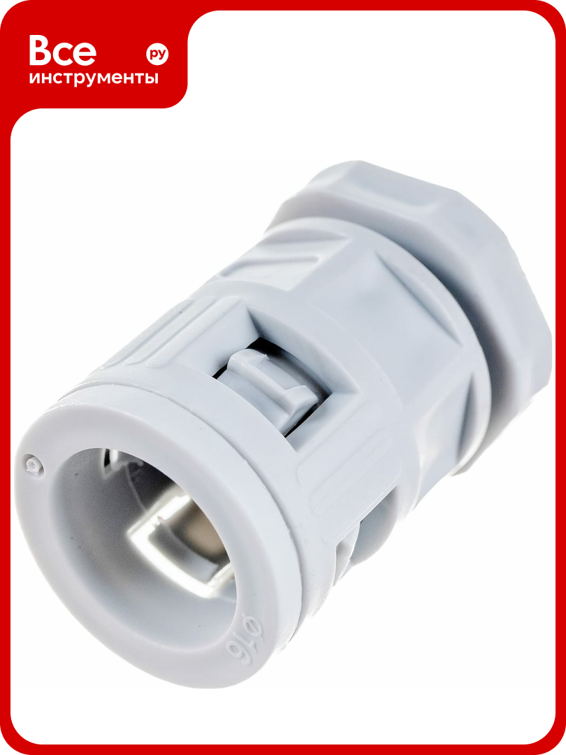 Вводная муфта урал ПАК для гофротрубы d25 мм 25 шт АТ-50525-025