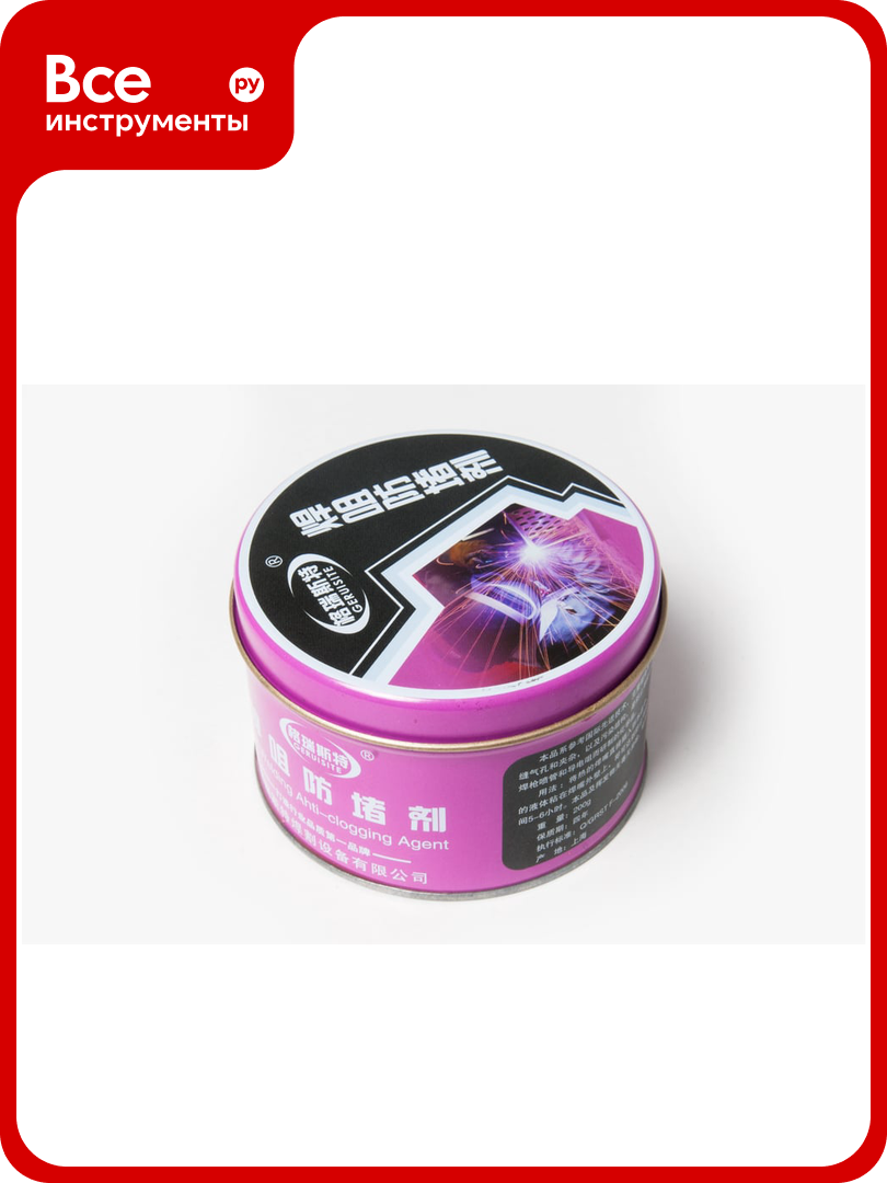 Паста антипригарная Инсвартех 200 г IST0500