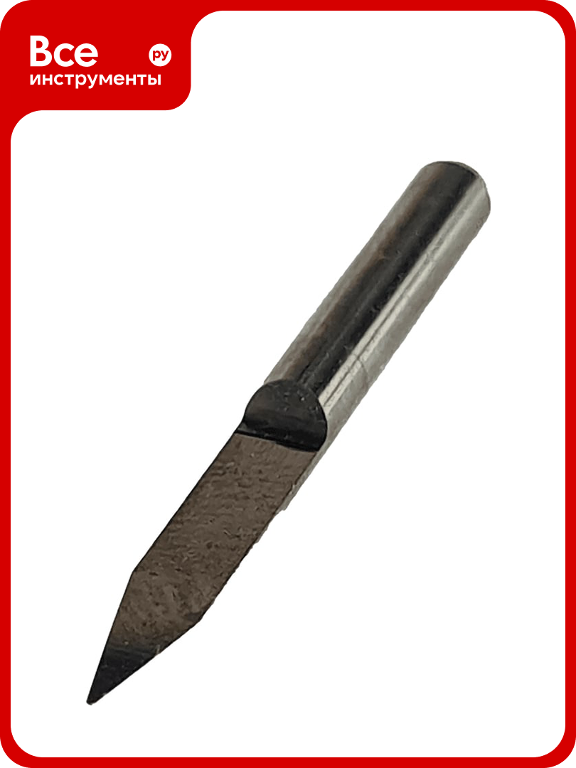 Гравер твердосплавный для ЧПУ (0.3х30 мм; S=3.175 мм; Z1; угол 30 градусов)