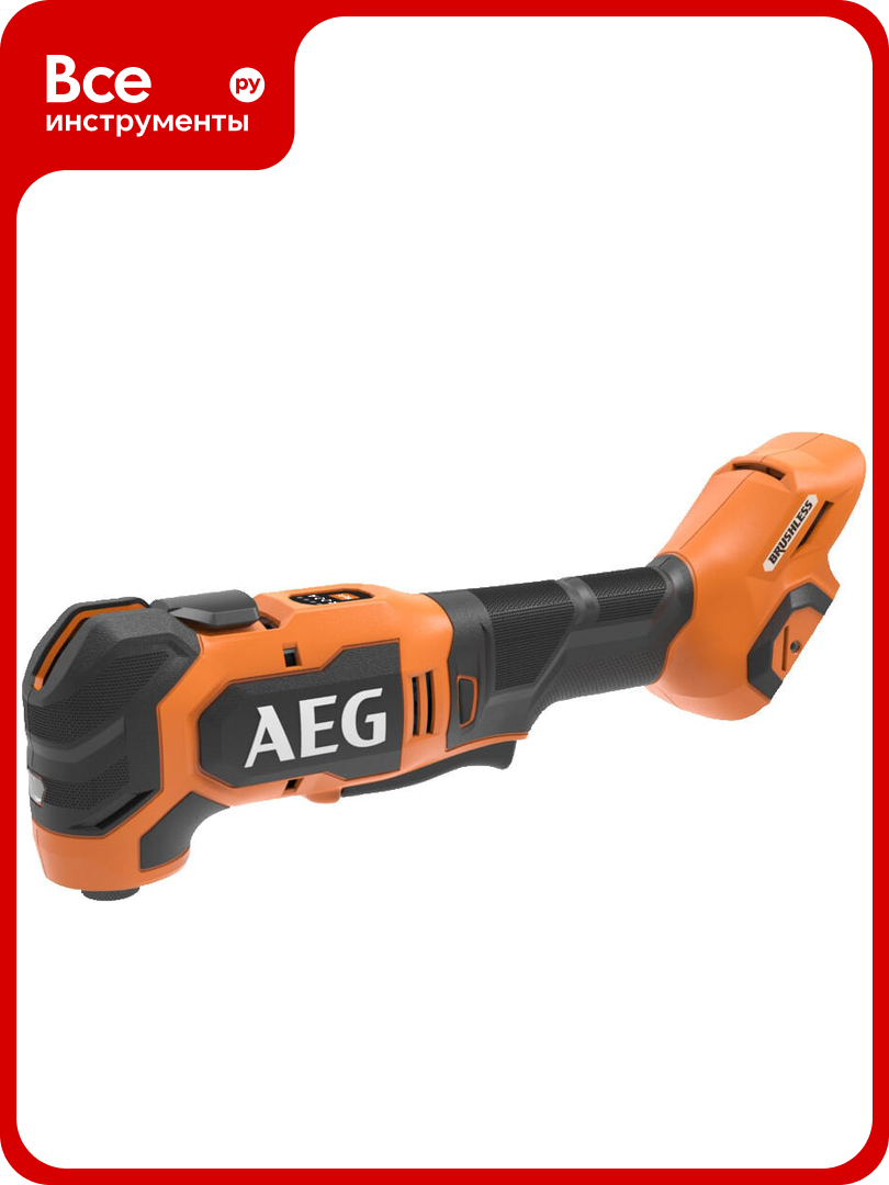 18В Многофункциональный инструмент BMT18BL-0 AEG 4935498157