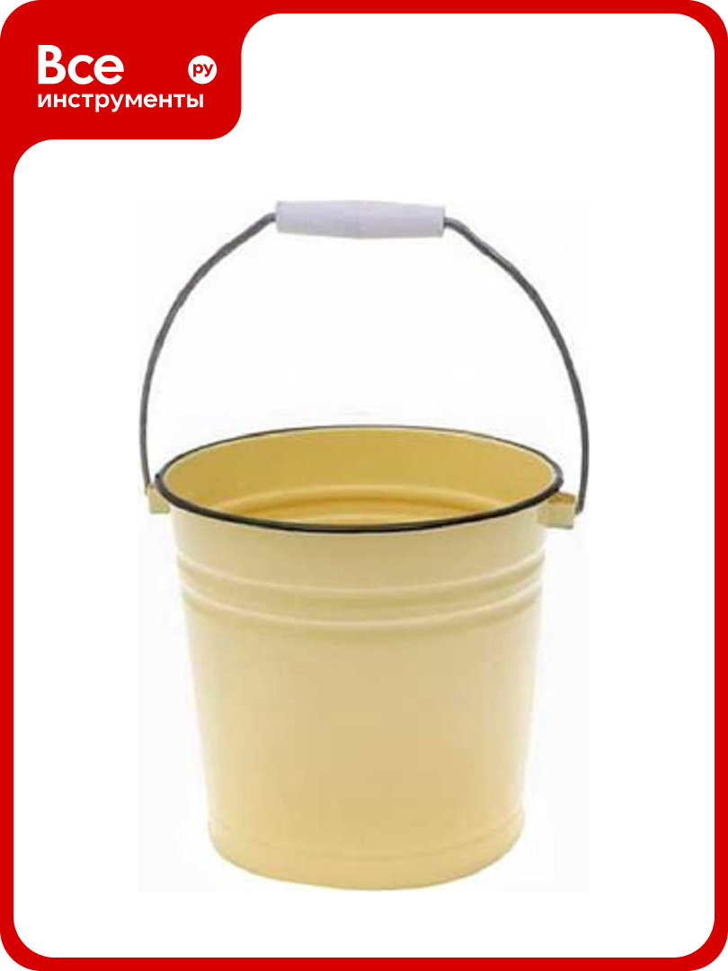 Эмалированное ведро стальэмаль 12 л, светлое С41124 ХТ2240