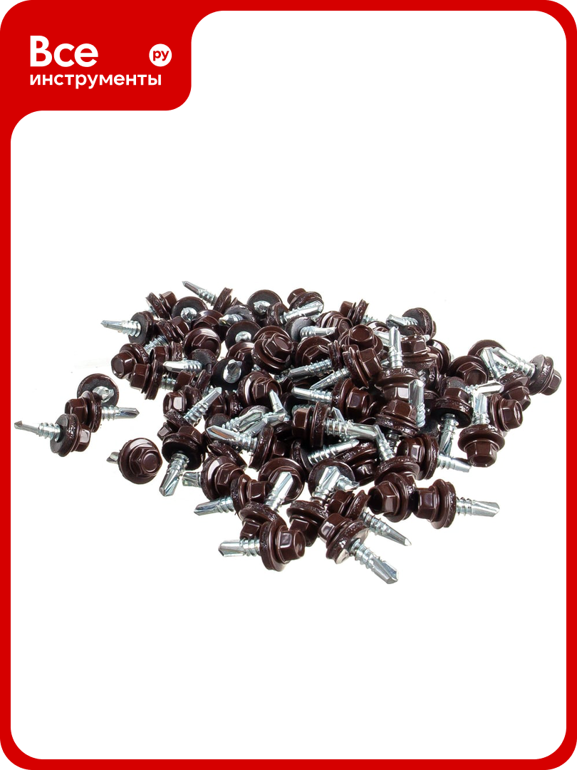 Кровельный саморез Качественный крепеж коричневый RAL 8017, 5.5х19 мм, 90 шт 0300123 КЧ