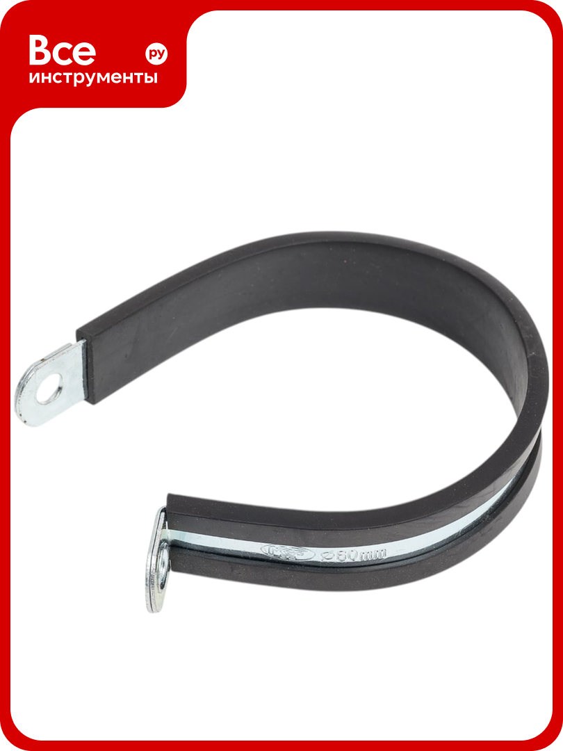 Хомут для крепления труб MGF Руббер 60/15 W1 1-5-15-1-60