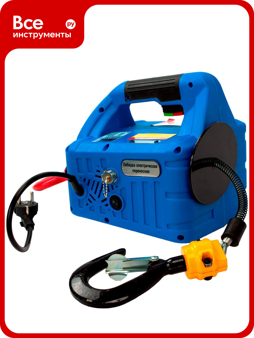 Лебедка электрическая переносная Shtapler SQ-04 (J) 250кг 8,0м 220В, с беспроводным пультом 71058936