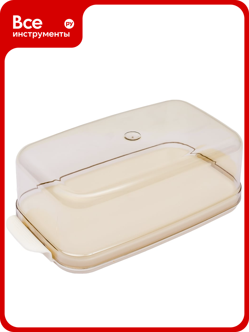 Масленка Полимербыт 433380000