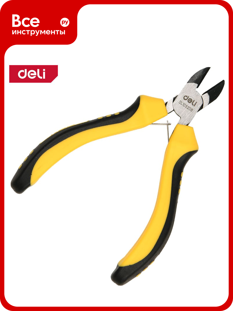 Мини-бокорезы DELI DL103206 110 мм, двухкомпонентная рукоять 168398