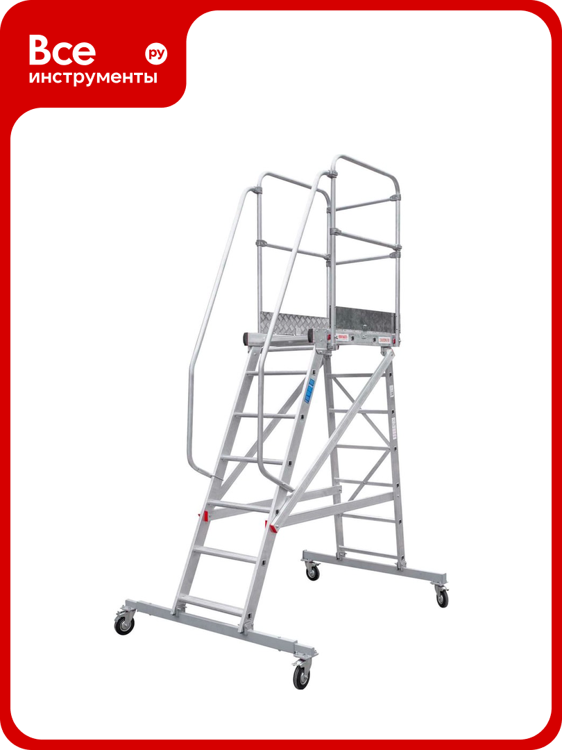 Передвижная односторонняя лестница-подмости с платформой Новая Высота NV 5510, 1x7 ступеней 5510107