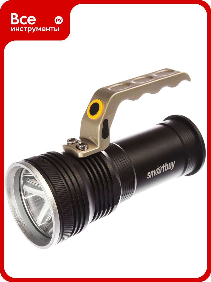 Аккумуляторный светодиодный фонарь Smartbuy CREE T6 10Вт, металлический с ручкой, IP54 SBF-30-H