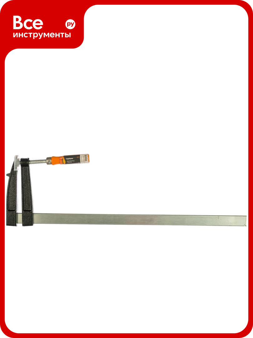 F-образная струбцина 500 х 120 х 570 мм SPARTA 204415