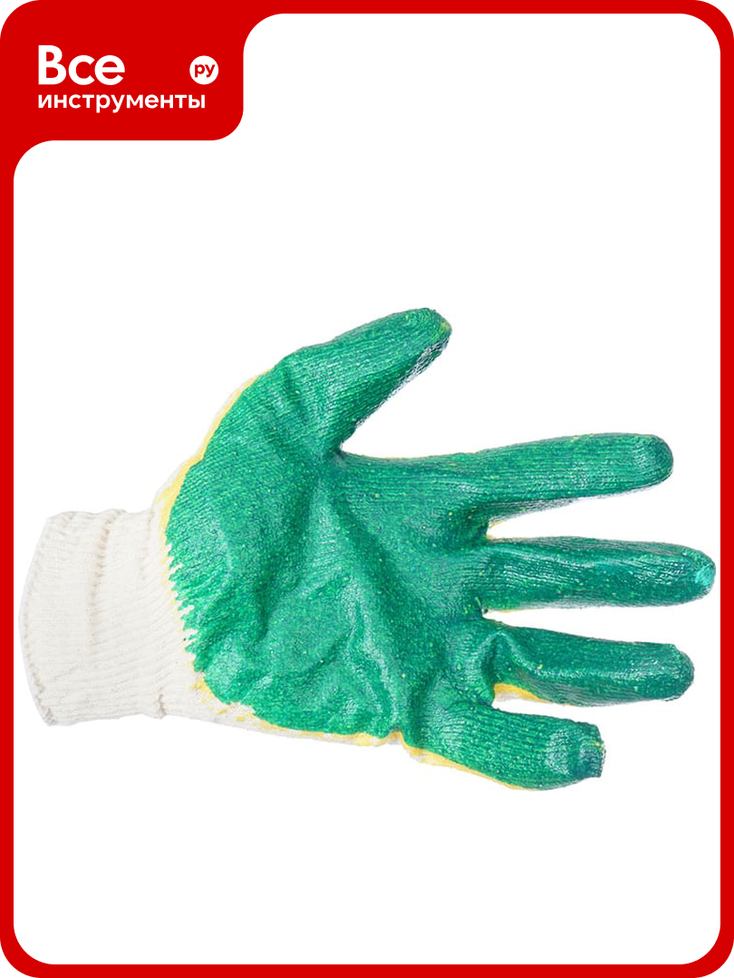 Перчатки T4P х/б, двойной облив Лк-00004804