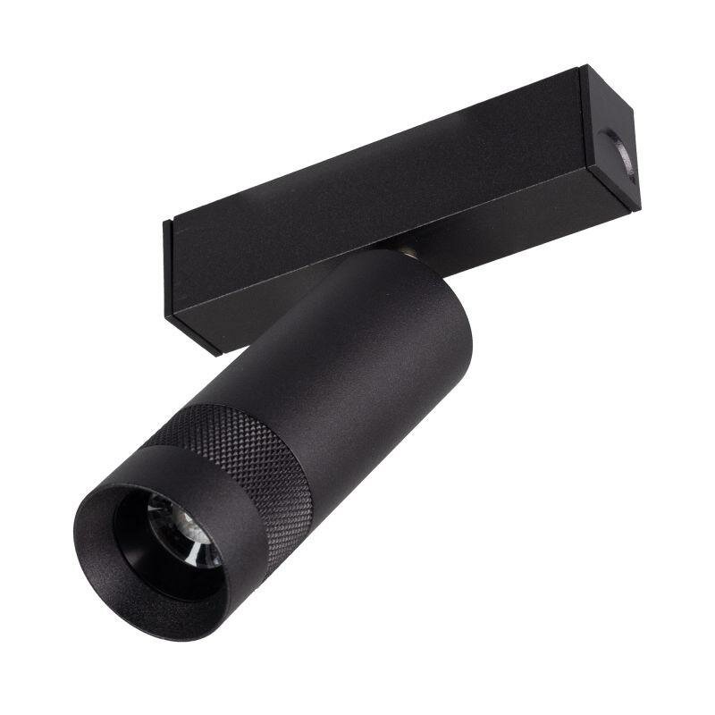 Светильник светодиодный MAG-SPOT-ZOOM-25-R35-7W Day4000 BK 20-55deg 24В IP20 7Вт 4000К метал. Arlight 053796