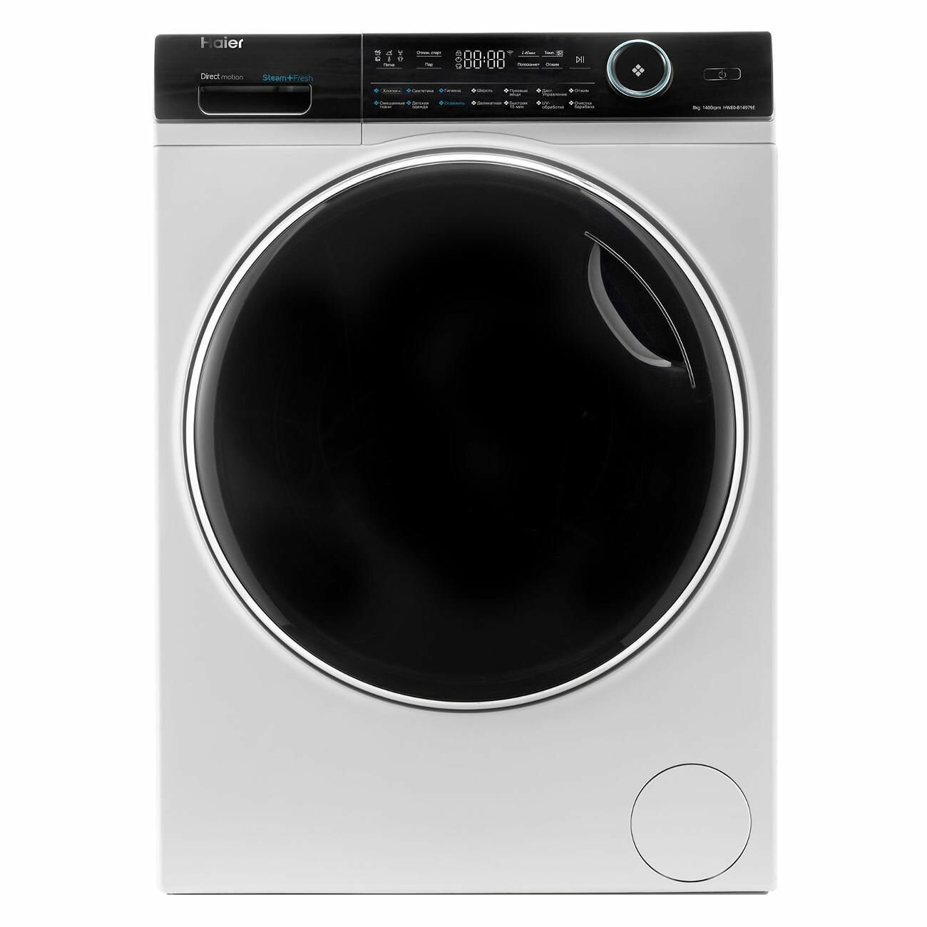 Стиральная машина узкая Haier HW80-B14979E белый