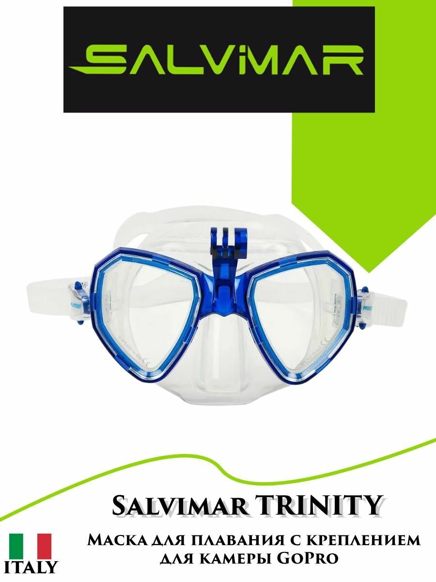 Маска Salvimar TRINITY с креплением для камеры, прозрачный силикон, синяя рамка